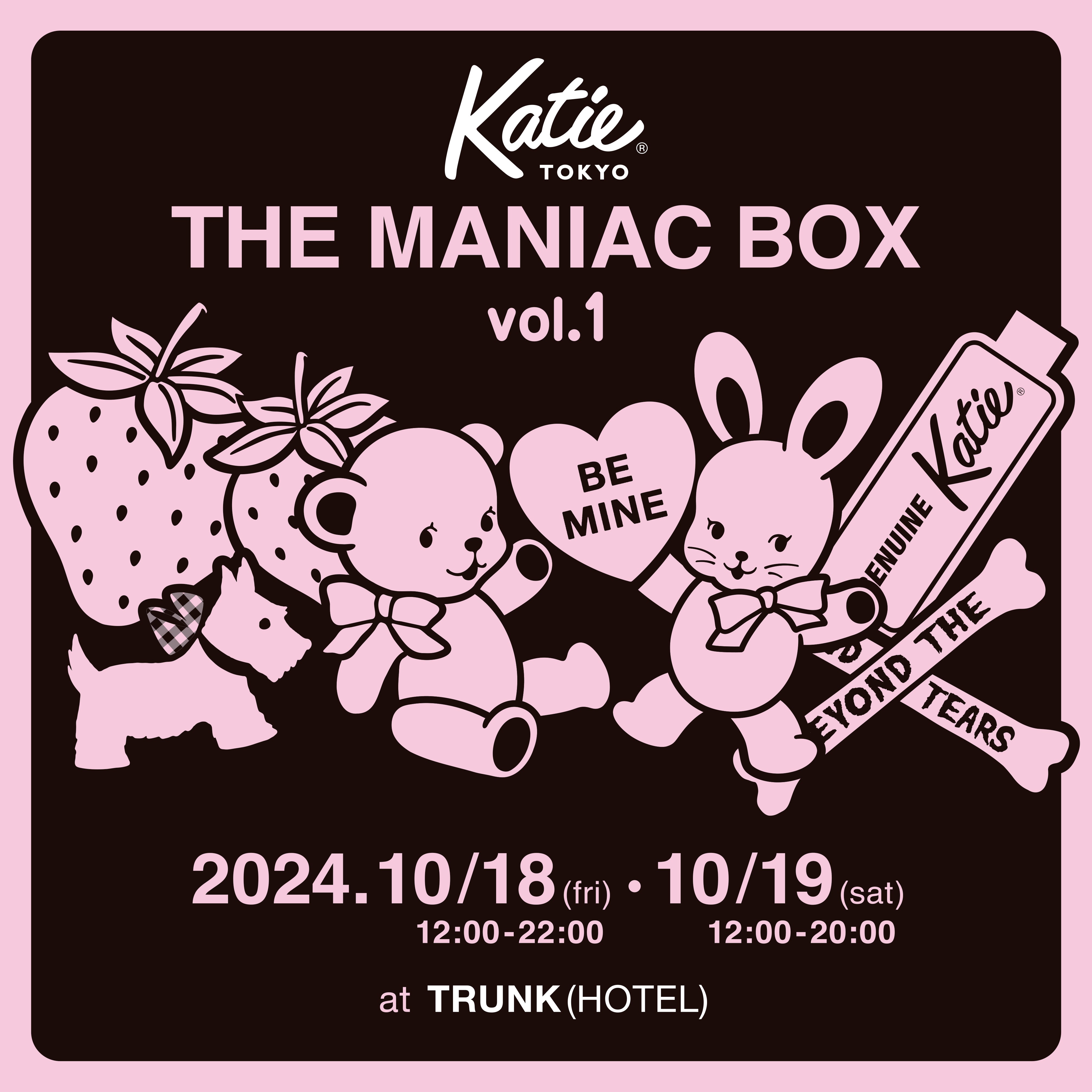 Katie " THE MANIAC BOX" vol.1 – Katie Tokyo